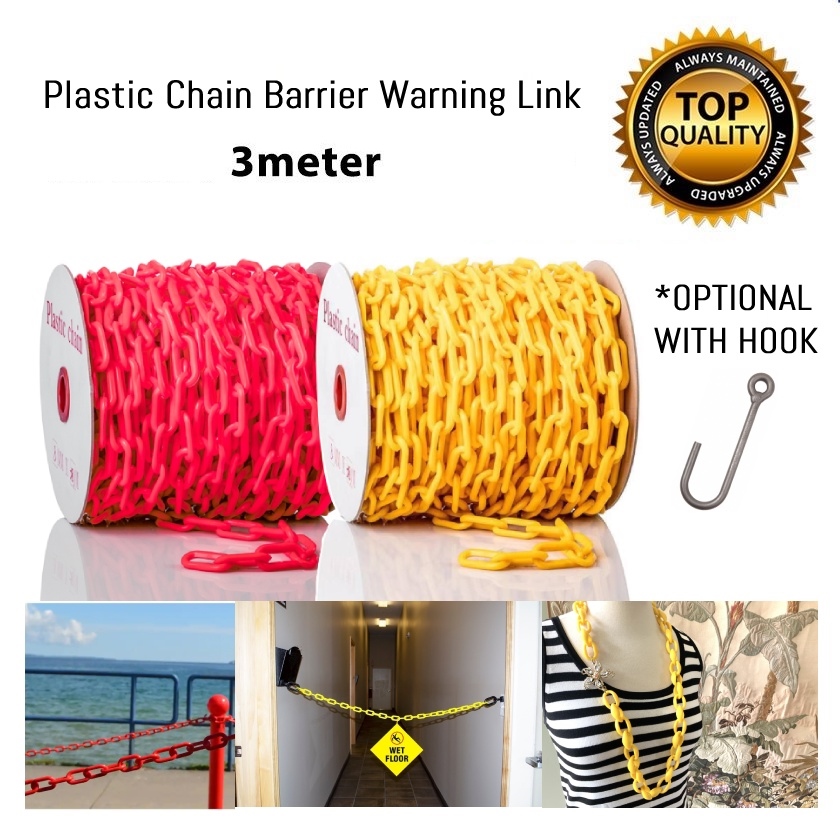 Yellow / Red Plastic Safety Chain Multipurpose Link 1m 3m 5m with Hook ...