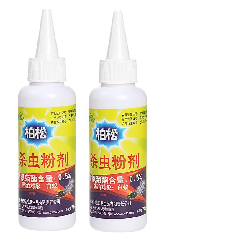 termite killer powder (ANAY)Killing Powder 225g insecticide poison ...