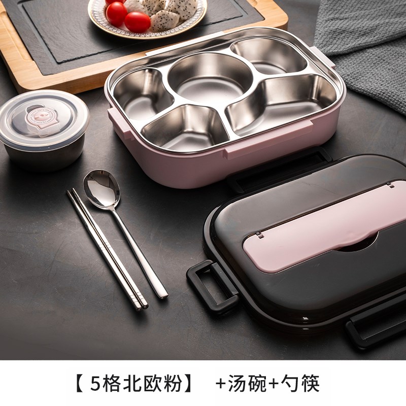 34 stainless steel student lunch boxes with extra-long insulation and ...