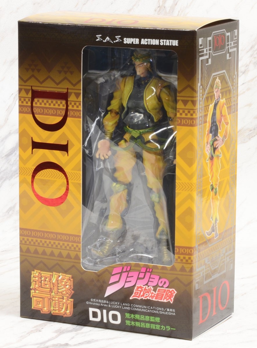 Super Action Statue #11 - JoJo's Bizarre Adventure: Stardust Crusaders ...