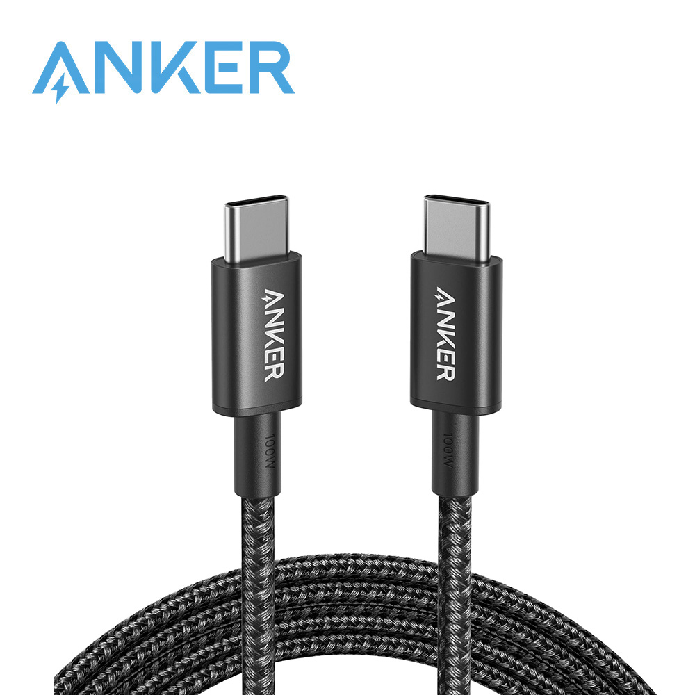 Anker 5A PD 100W 333 USB-C to USB-C Cable E-Marker Chip Compatible for ...