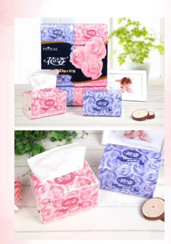 Hotel And restaurant tissue, Facial Tissue cleaning tissue Paper hotel ...