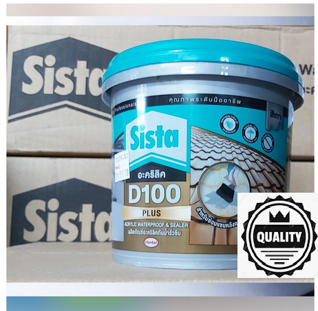 Sista D100 Plus Acrylic Waterproofer & Sealer Waterproofing Waterproof ...