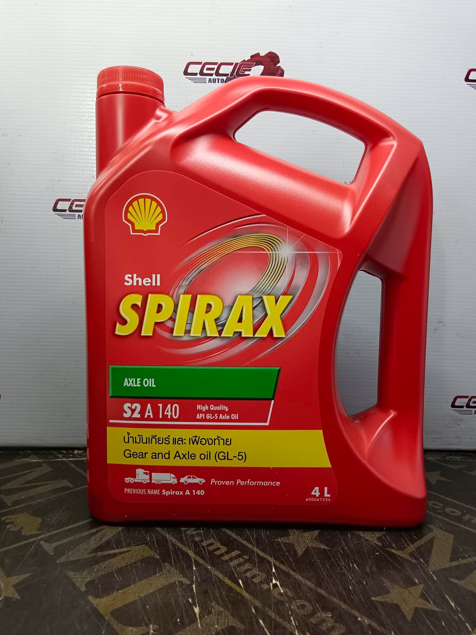 Shell Spirax Axle Oil S2 A140 GL-5 SAE 80W-90 4Liters | Lazada PH