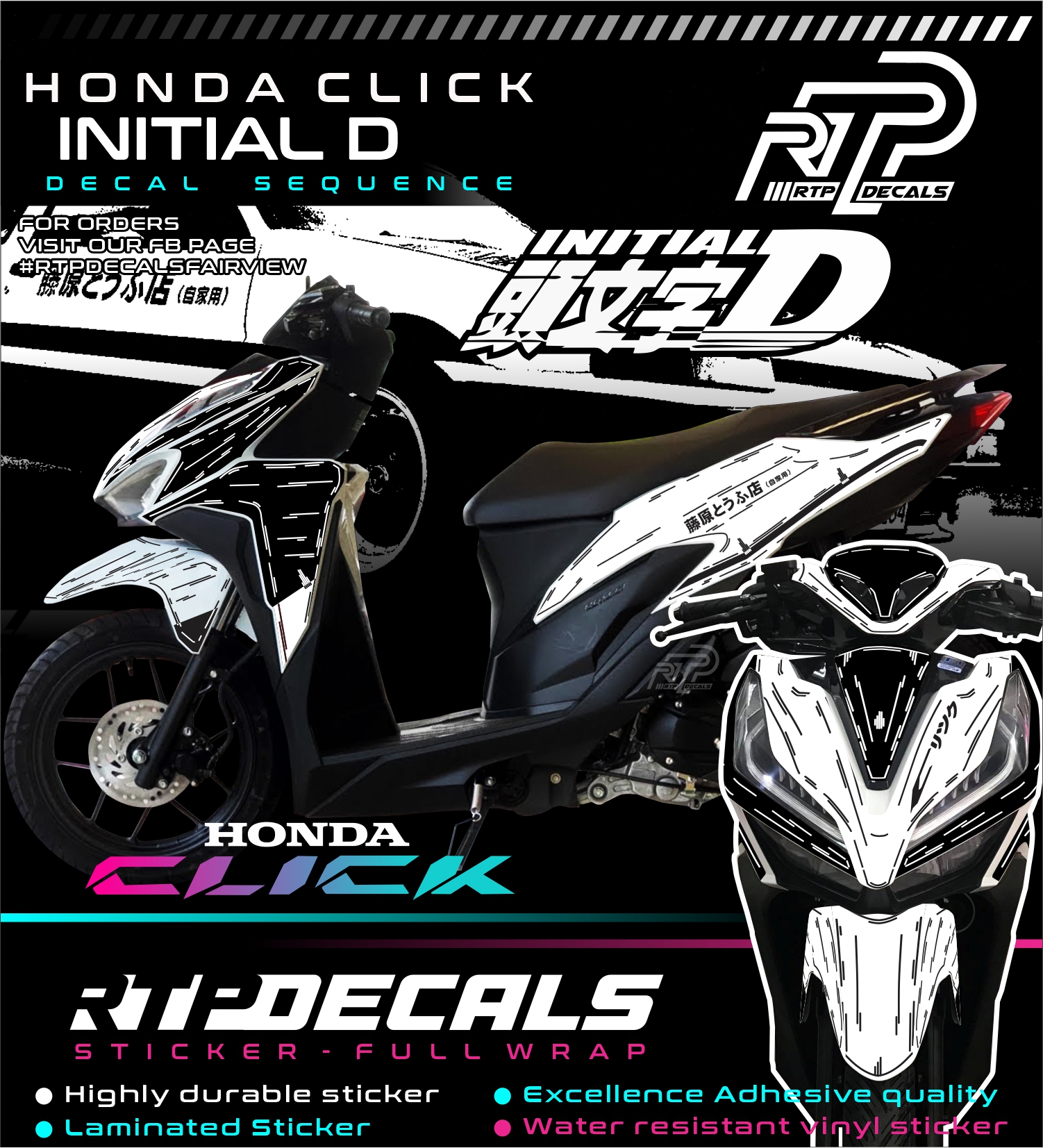 Honda Click V2 Full Printed And Laminated Decals Sticker | Lazada PH