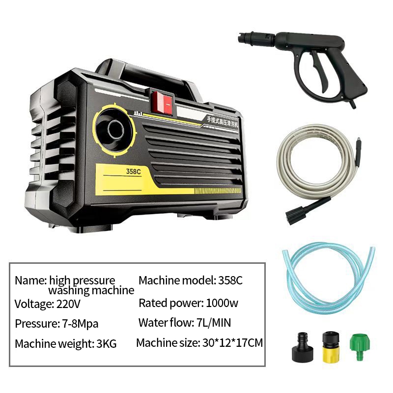 220V High Pressure Washer 2500W Automatic Portable Car Washer Washing ...