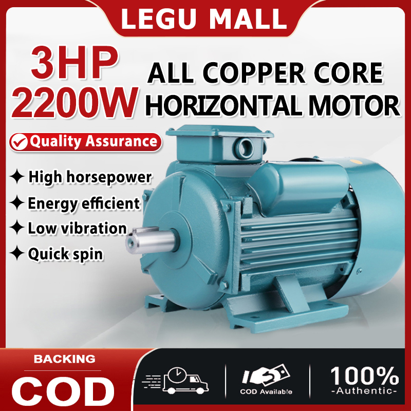 3800W High Power Single Phase Horizontal Electric Motor 220V Motor ...