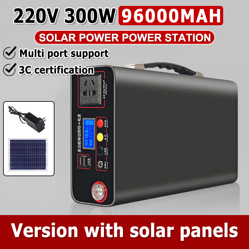 Portable 96000mAh Outdoor 220V 300W Solar Generator Fast Charge Large ...