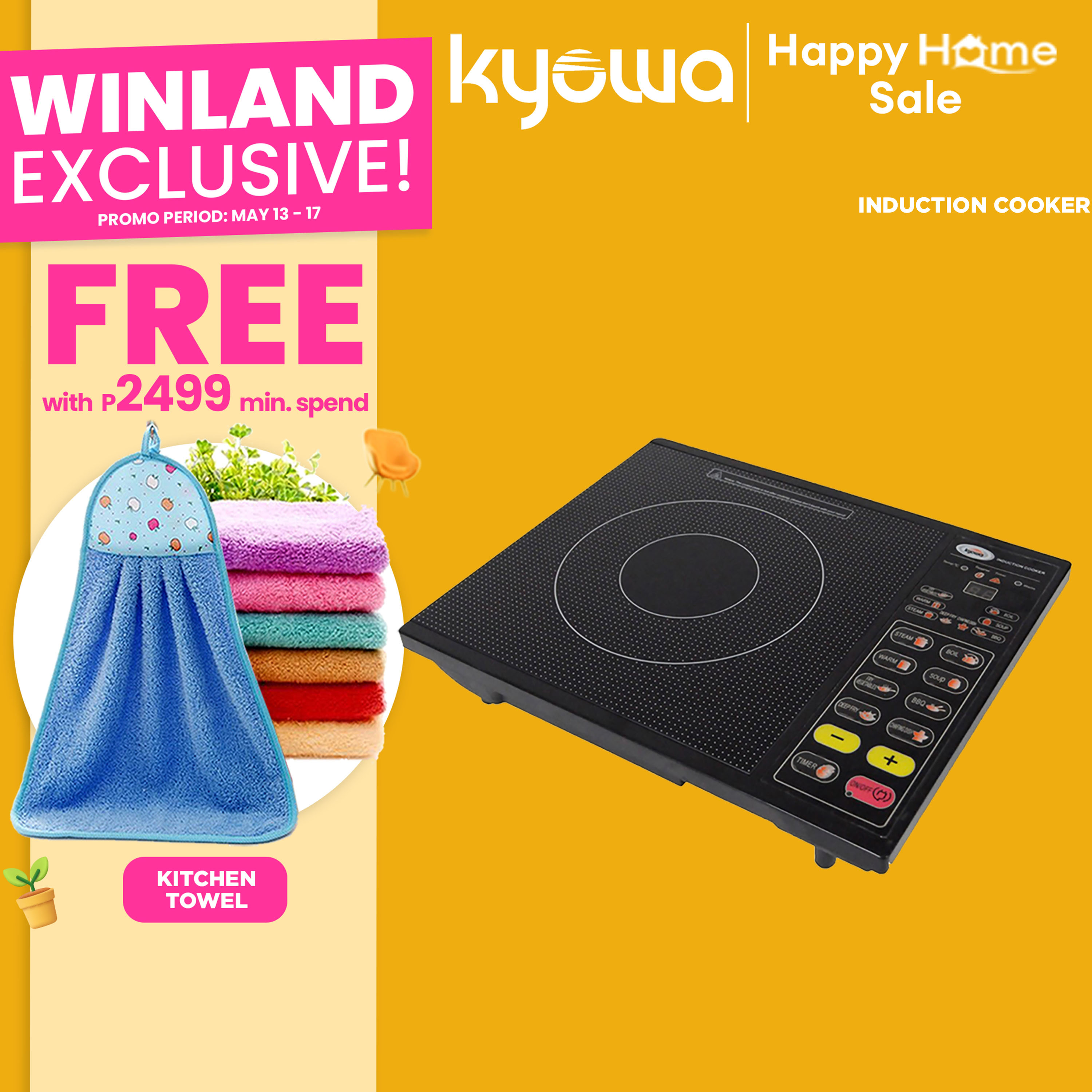 KYOWA by Winland Electric Induction Stove Induction Cooker Electric ...