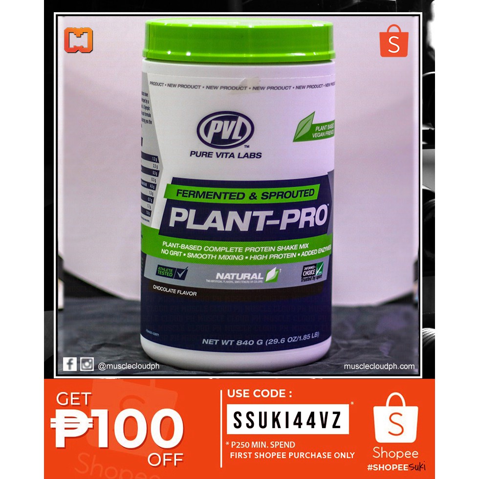 PVL - Plant Pro (840g) | Lazada PH