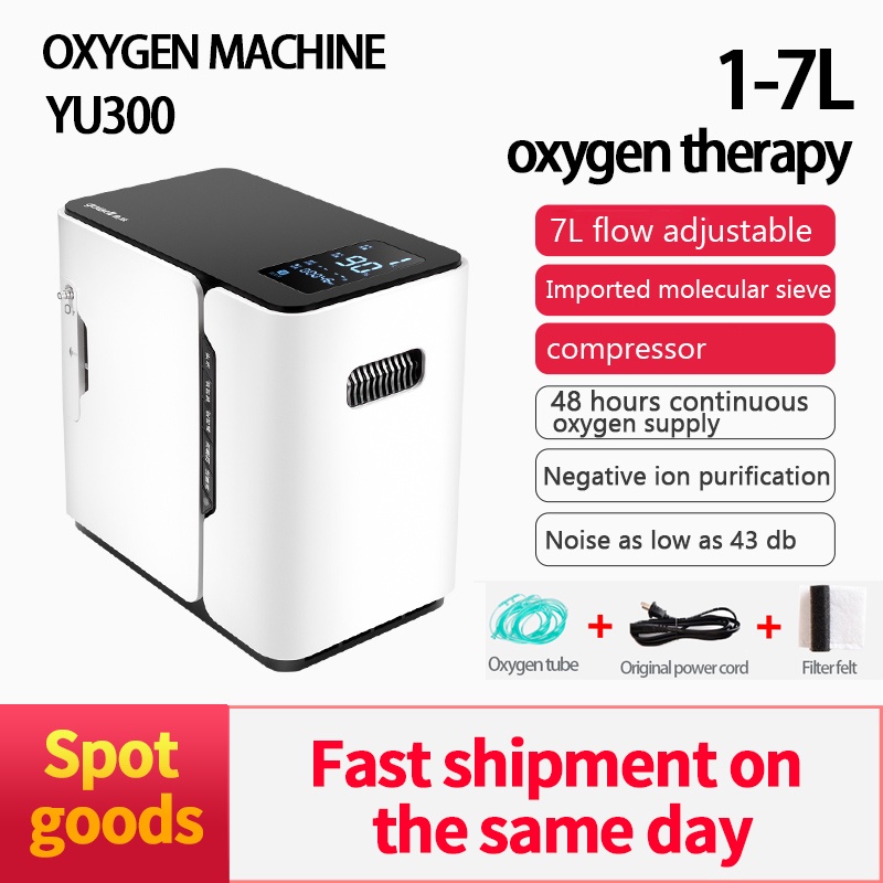BOBI 1.0-7.0L/M Oxygen Concentrator + Atomized 7L Family Elderly ...