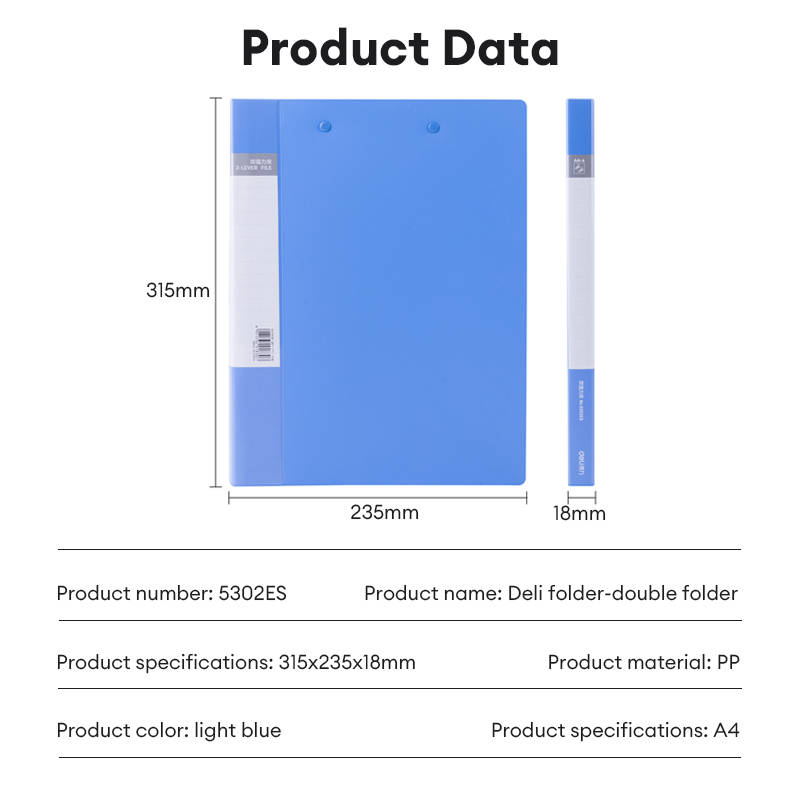 Deli Document Box File Long Size File Organizer Storage Data Box 5302ES ...
