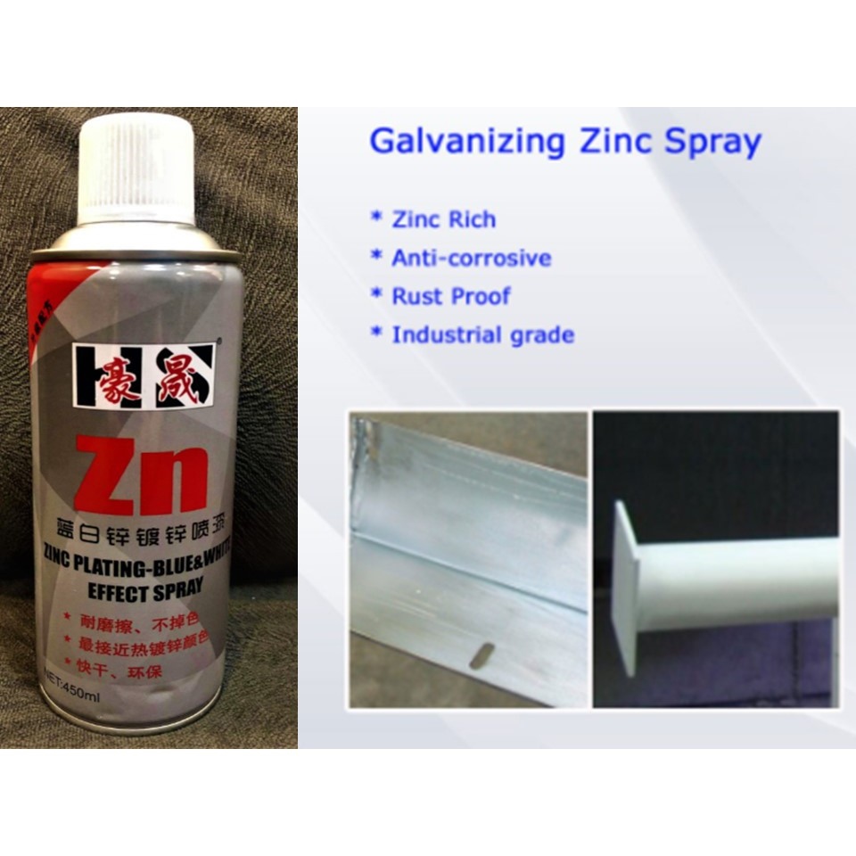 450ML ZINC COLD GALVANIZING COATING SPRAY | Lazada PH
