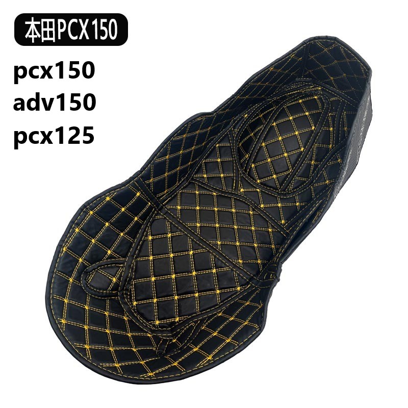 HONDA PCX 160/ADV160 PREMIUM UBOX Seat COMPARTMENT Cover Leather Cover ...