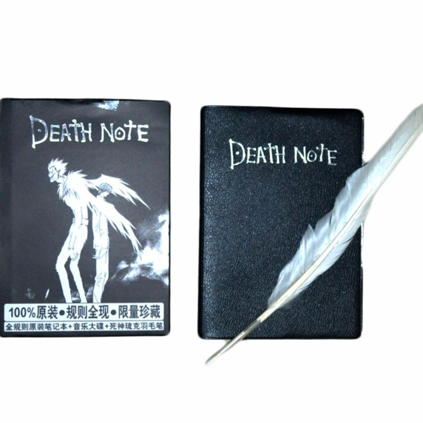 Death Note Notebook With Feather Pen Death Note Notebook With Feather ...
