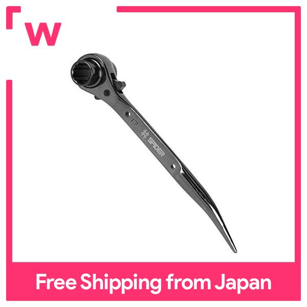 SK11 SPIDER Double-ended ratchet wrench 17×19mm short type SPD-R1719S | Lazada PH