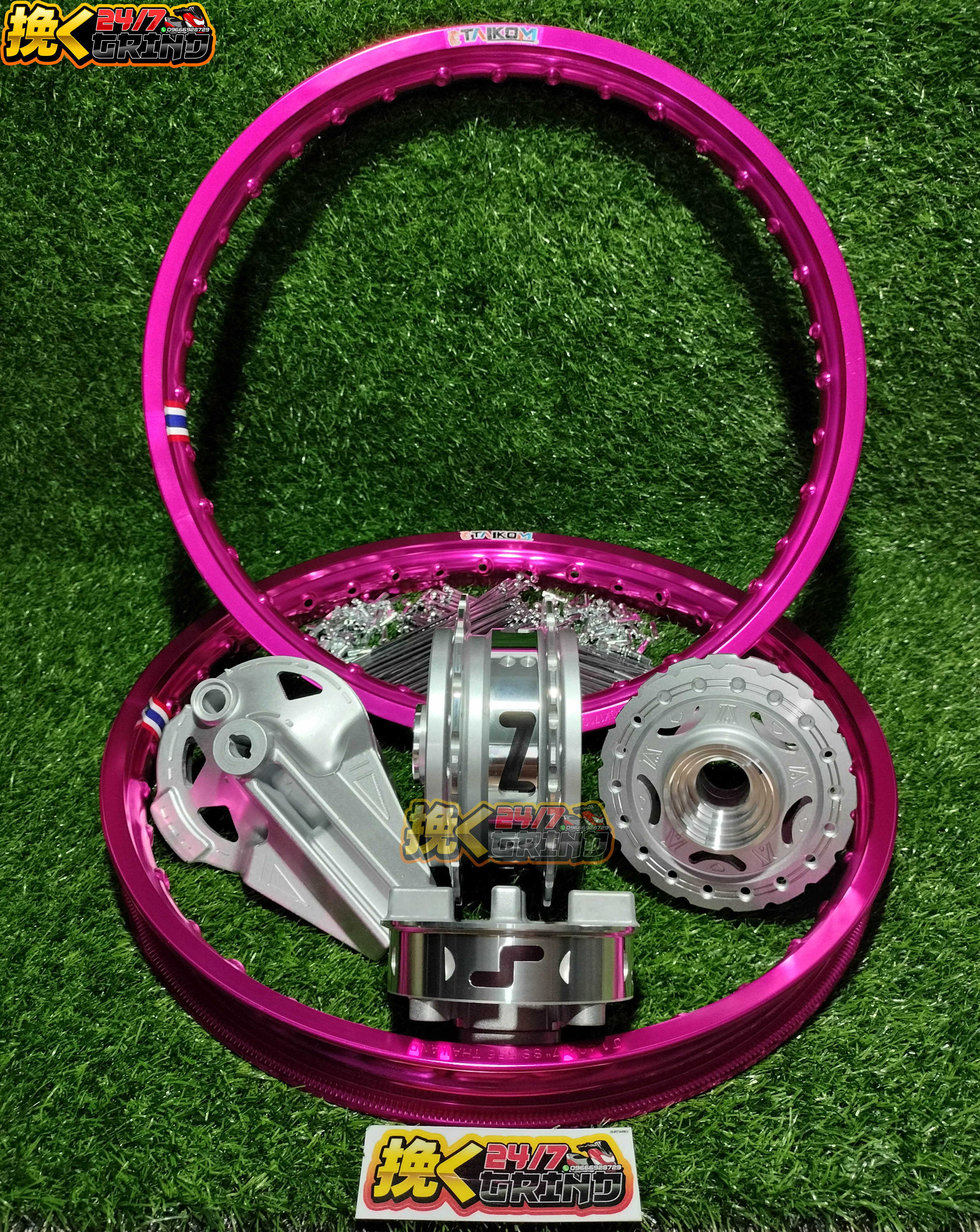 RIM SET 17s YASAKI LIGHTEN HUB SET (ARIETTE) GEAR TYPE FOR HONDA WAVE ...