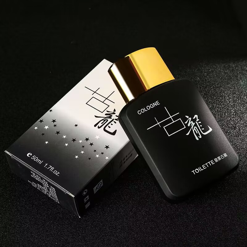 『BUY 1 TAKE 1』Perfume For Men Cologne Perfume Gentry Man 50ML Premium ...