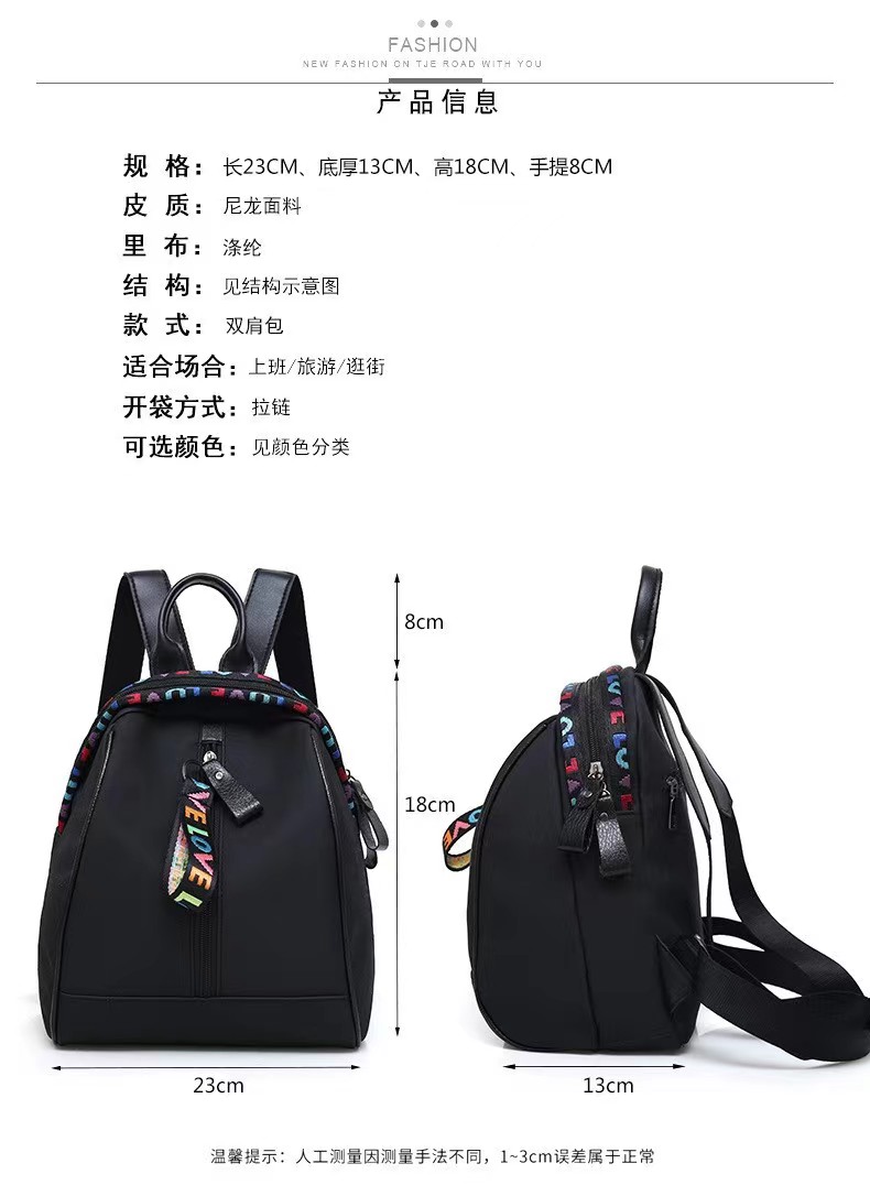 UISN MALL 3 in 1 Leisure Travel BackpackSQ SALES korean Traveling backpacks for Men's Waterproof ...