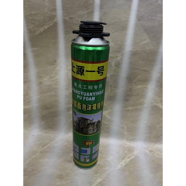 ⚡ Polyurethane Expanding Foam Spray sealant pu filler insulation wal(750ML) | Lazada PH