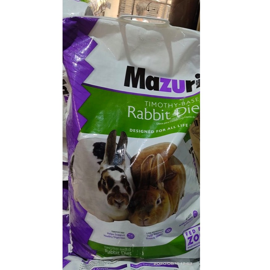 Mazuri Timothy Based Pellets 1 sack | Lazada PH