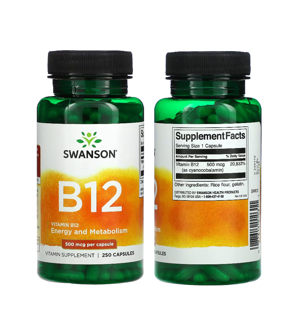 Swanson B12 Methylcobalamin Cherry 60 Tablets or 500 mcg, 260 Capsules ...