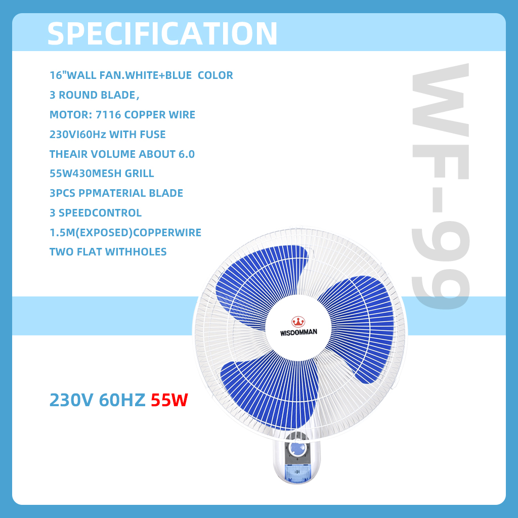 WISDOMMAN 16" WF-88 Wall Fan Wall-Mounted Electric Fan Household Silent ...