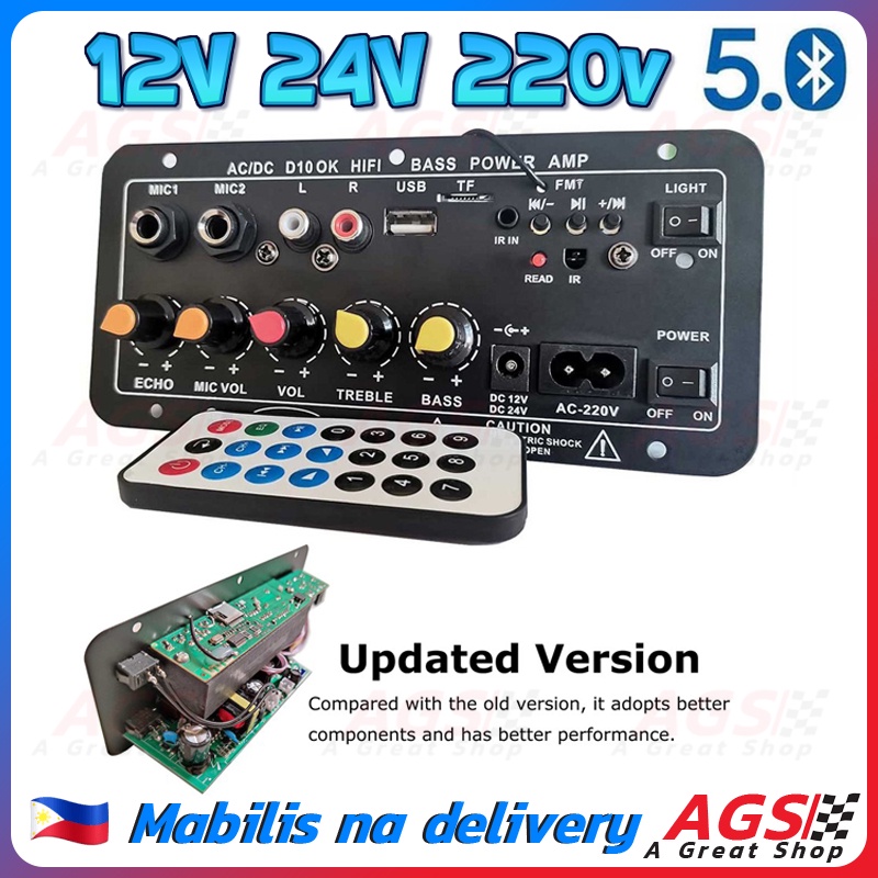 AC DC 220V HIFI BASS POWER AMP Digital Bluetooth Stereo Amplifier Board ...