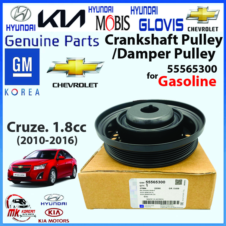 [GENUINE] Crankshaft Pulley/Damper Pulley. Gasoline. for Cruze(2010 ...