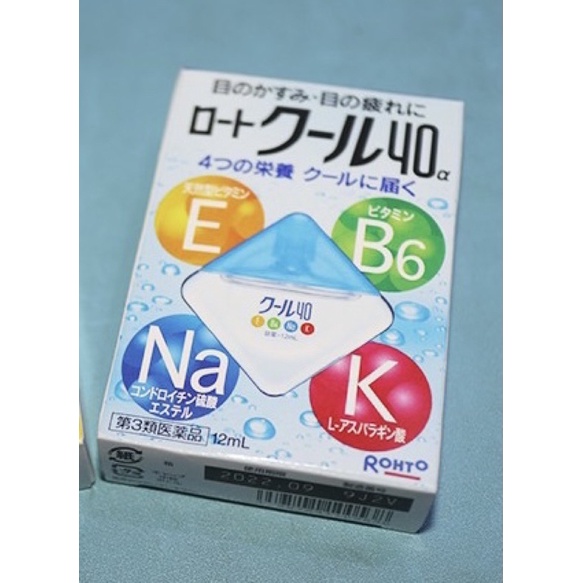 ON HAND Rohto Eye Drops Menthol 2023 Expiry | Lazada PH