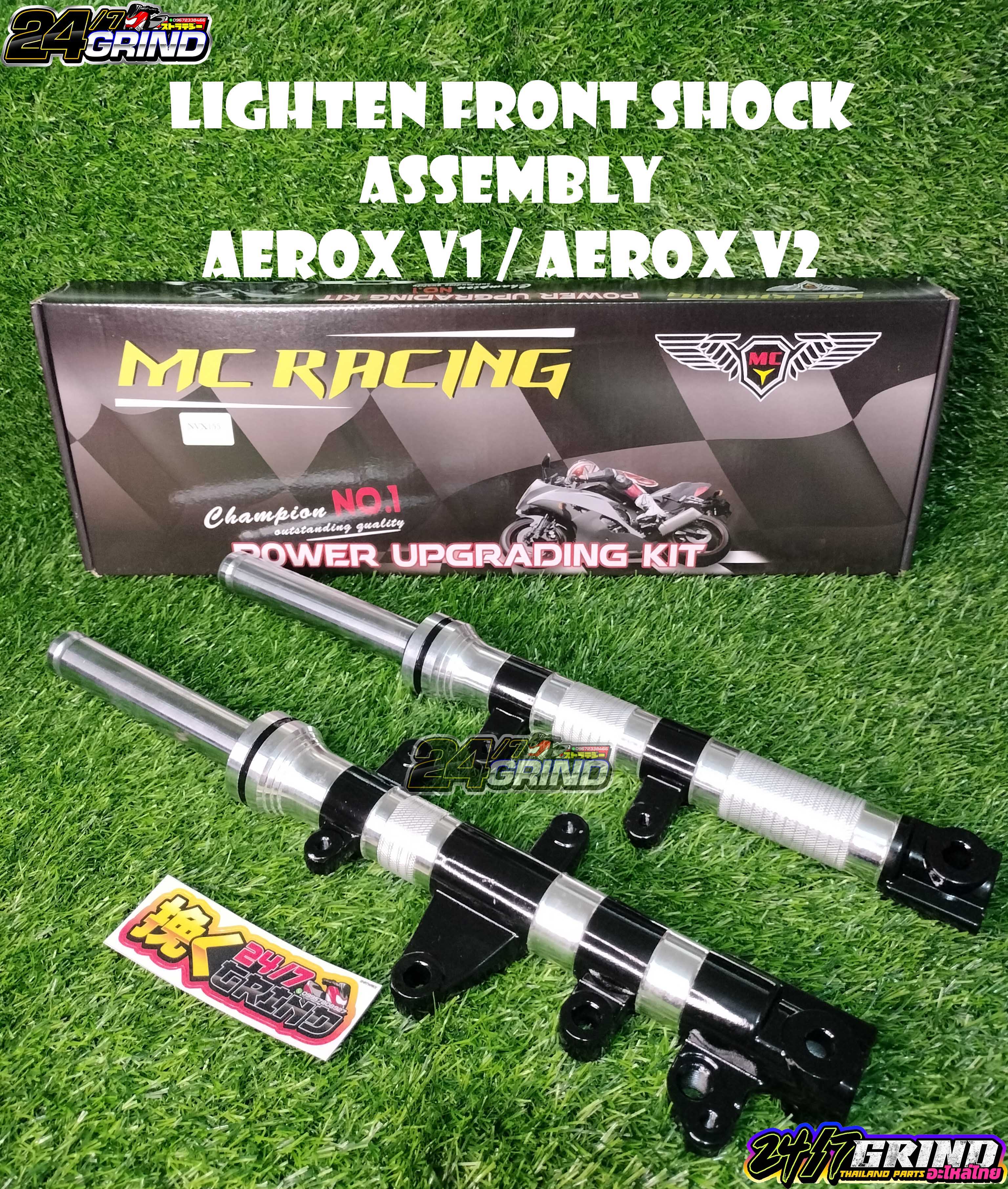 YAMAHA AEROX V1 / AEROX V2 LIGHTEN FRONT SHOCK ASSEMBLY THAILAND MADE ...