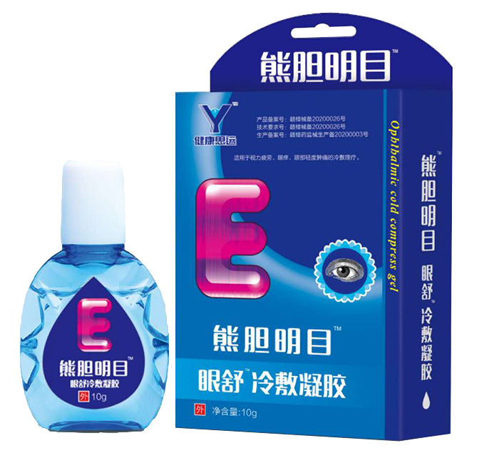 Chinese herbal eye drops can relieve dry eye and swollen the eye drops ...