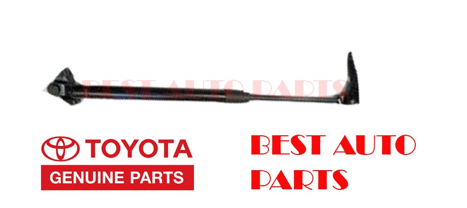 Genuine Toyota (1pc) Door Stay Right Side Back for Innova 2012-Up 68950 ...