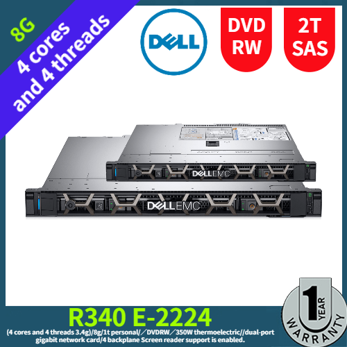 Rack Mount Server R340 | DELL R340 E-2224(4 cores and 4 threads 3.4g ...