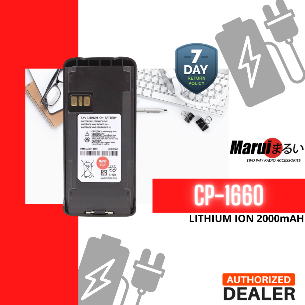 Marui Battery for Mtrla CP1660 2000mAH | Lazada PH