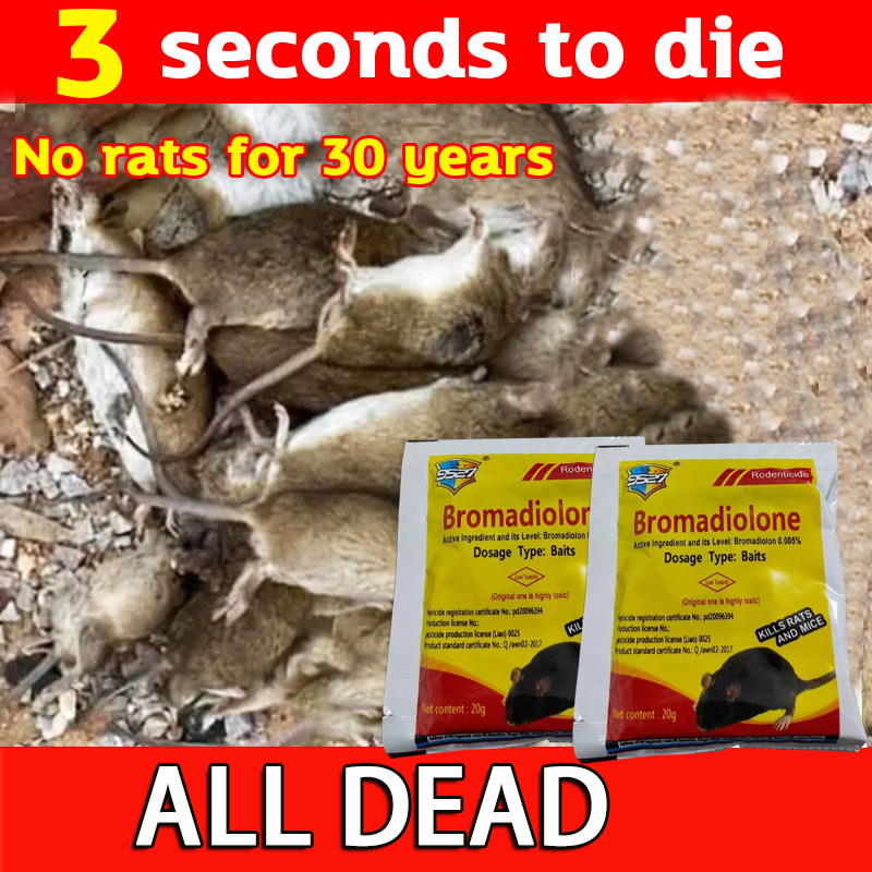 【Safety】Rat killer poison lure that mice like to eat mouse rat trap ...