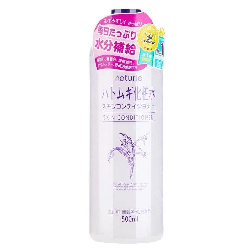 Japan Naturie Hatomugi Skin Conditioner Toner Large bottle of ...