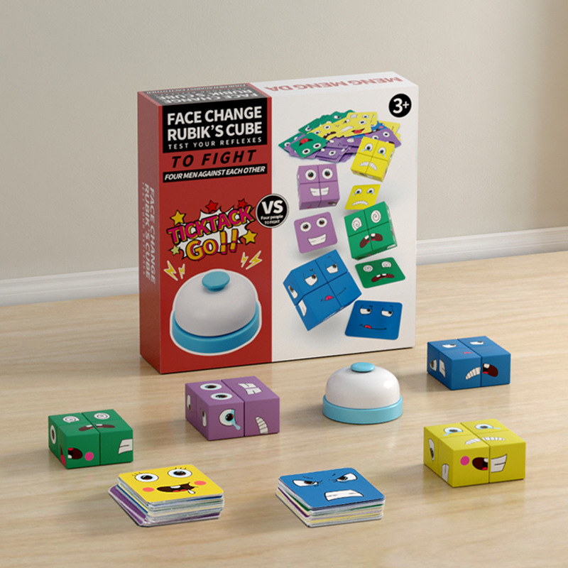 LYZRC Face-changing Rubik's Cube Expression Block Puzzle Children's ...