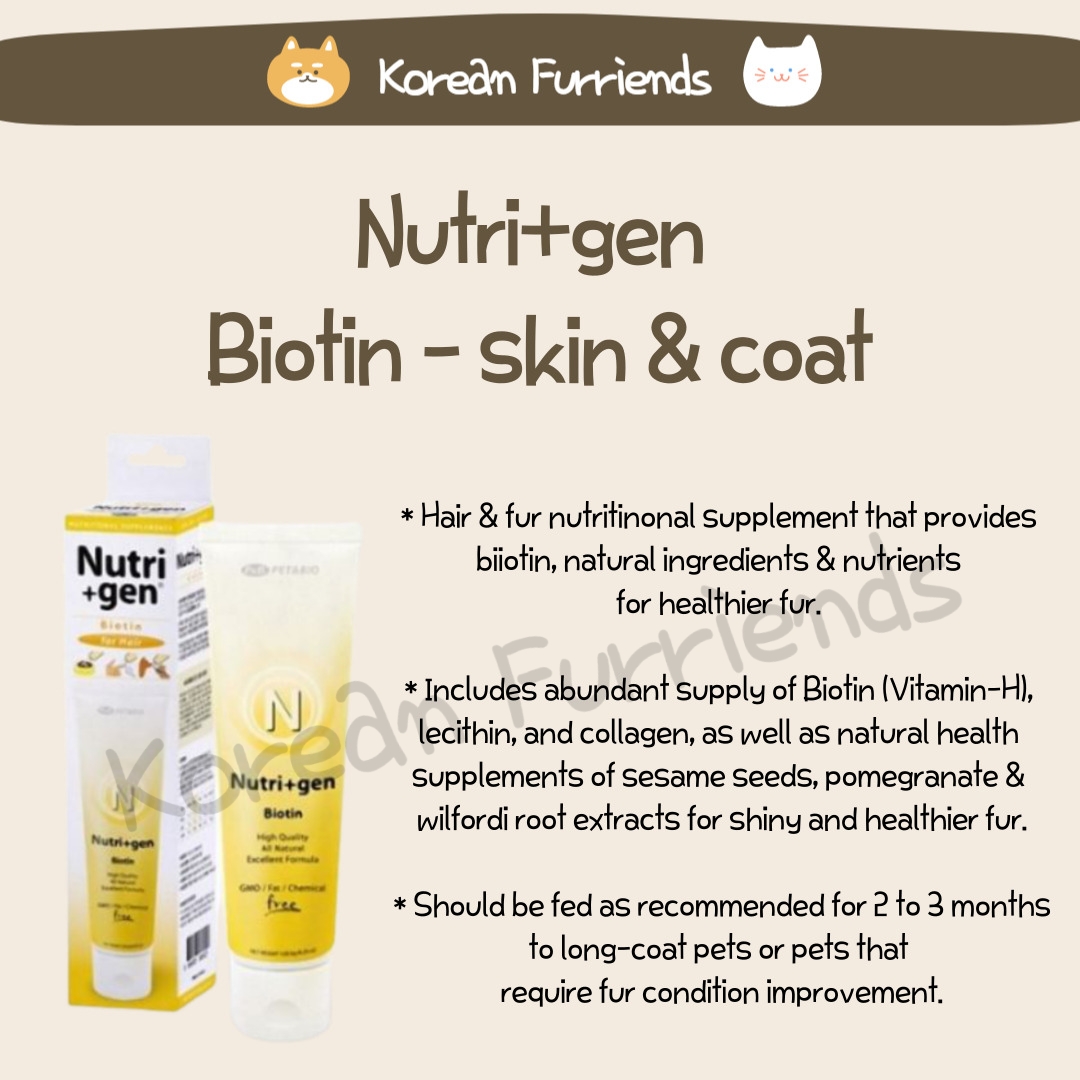 Nutri+gen Korean Dog Cat supplement vitamin puppy senior vitamin ...
