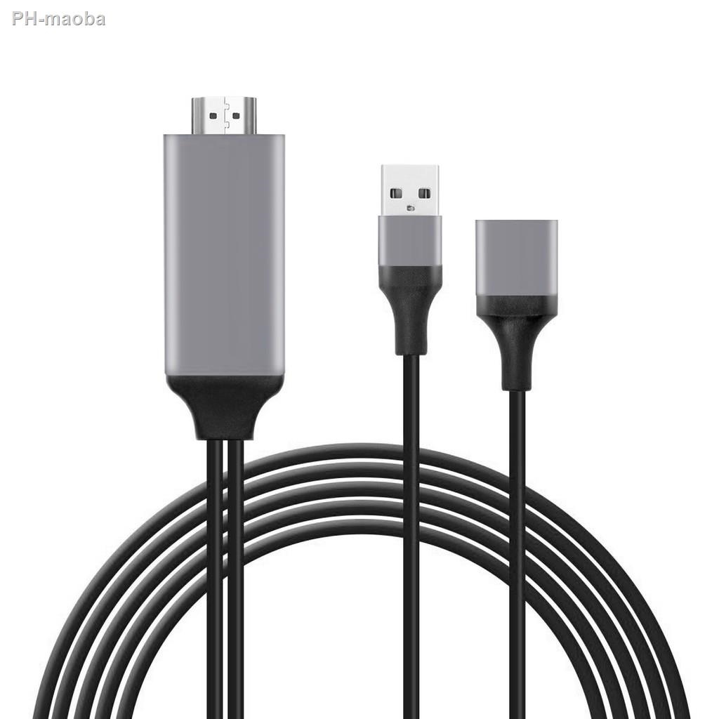 1M Phone to TV Converter USB to HDMI TV Adapter 3 in 1 Cable for Mobile ...