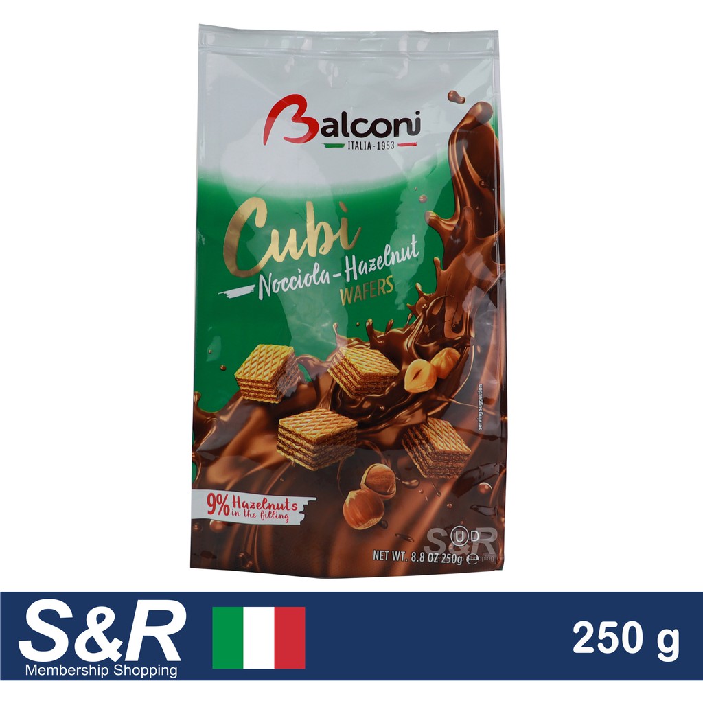 Balconi Cubi Hazelnut Wafers 250g | Lazada PH
