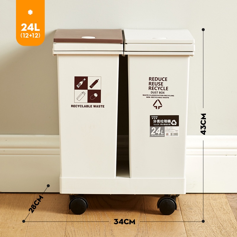 Ready Stock Japanese three-category trash can oversized sliding with ...