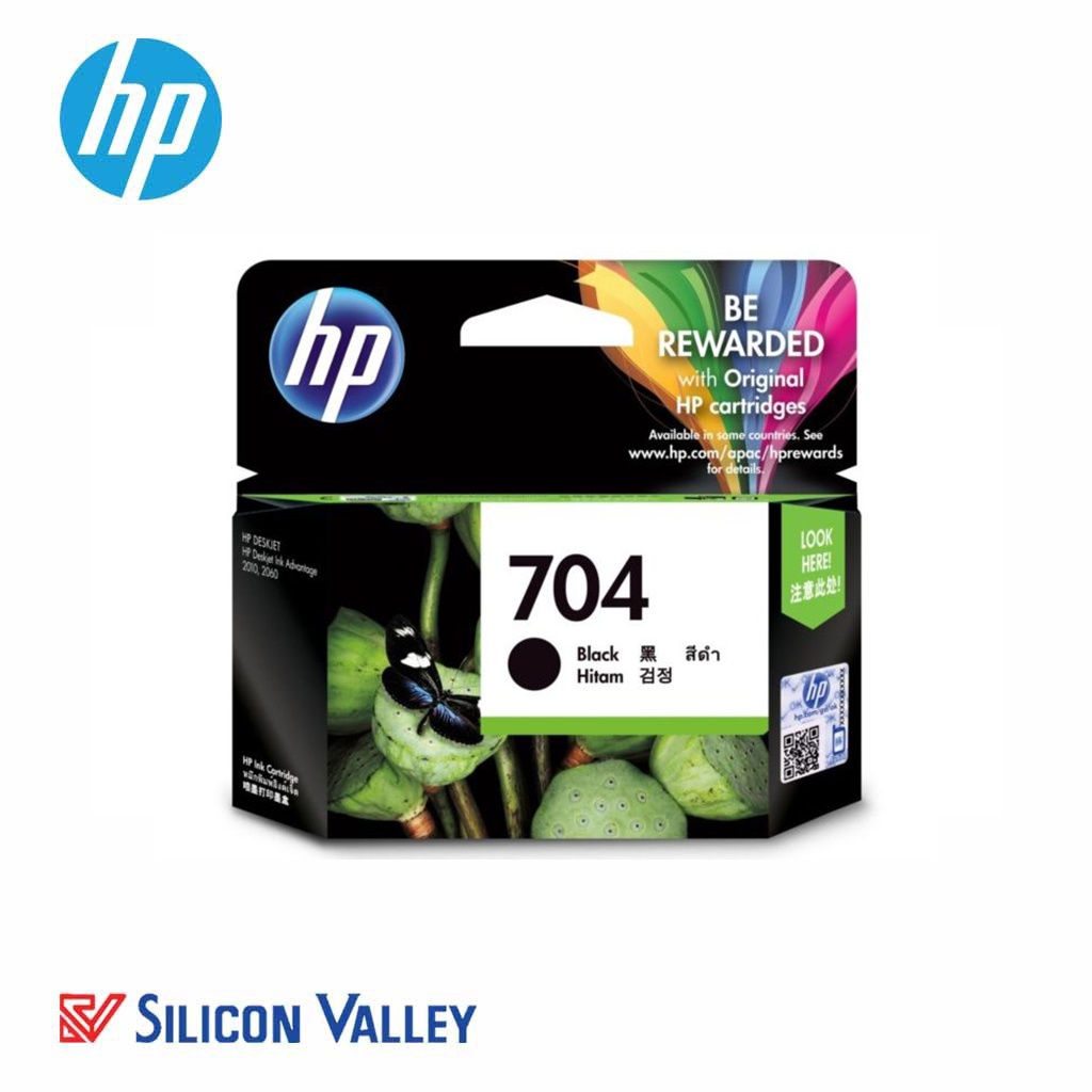 HP Original 704 Ink Black 704 Cn692Aa Black Ink Cartridge | Lazada PH