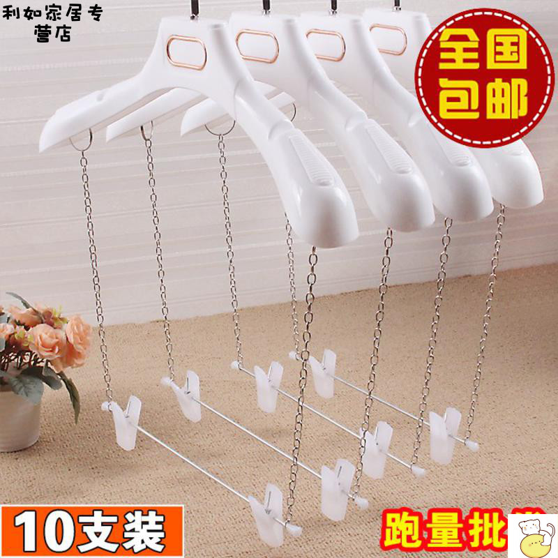 Clothing store clothes hanger connecting strip clothes hanger suit ...