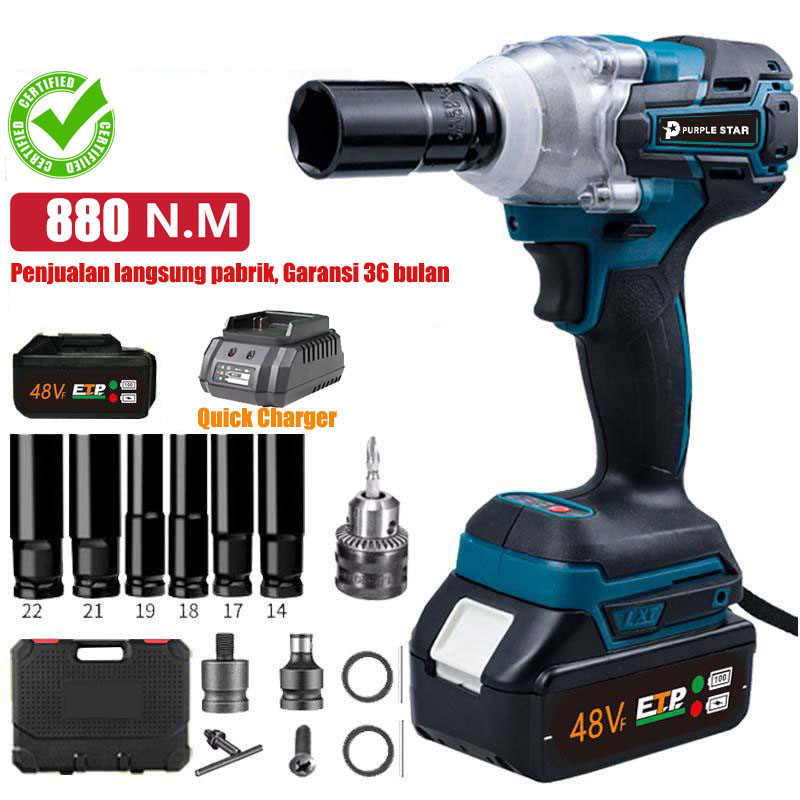 PurpleStar Brushless Electric Impact Wrench 1/2" Rechargeable Cordless ...