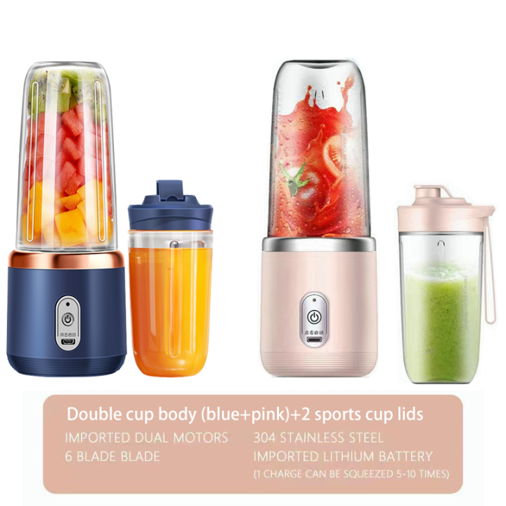 Portable Juicer Blender All In One Tumbler Juicers Fruits And ...