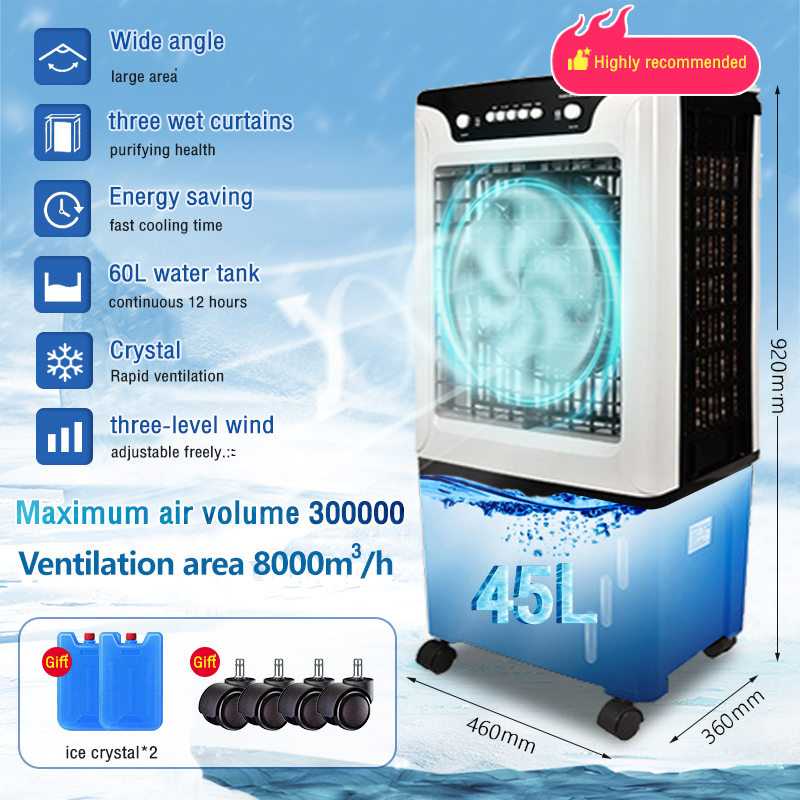Air conditioner fan 60L large-capacity water tank mobile air ...