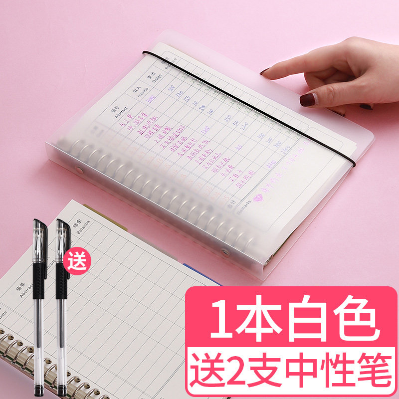 Cash Diary Account Book Personal Notebook Journal Business Income ...