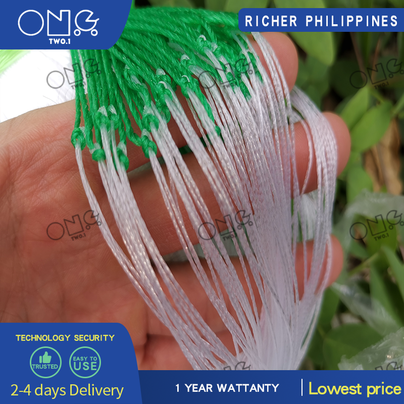 Trelis Trellis Net Vegetable Twine 8ft x 100m x 6 inch | Lazada PH