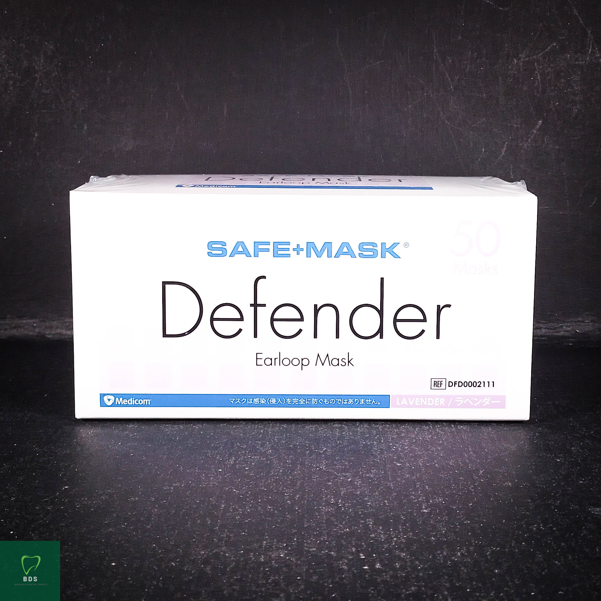 Safe Mask Defender | Lazada PH